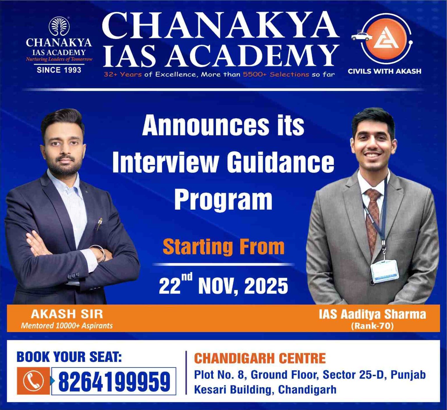 Chanakya IAS Academy | IAS Coaching Institute in Chandigarh